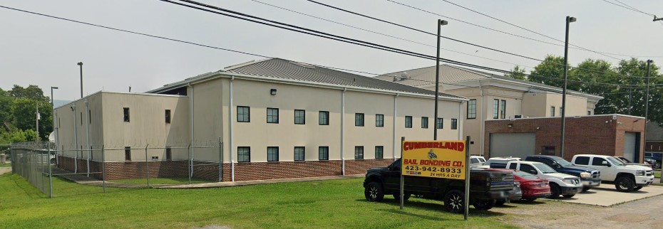 Marion County Jail Roster Lookup, TN, Inmate Search