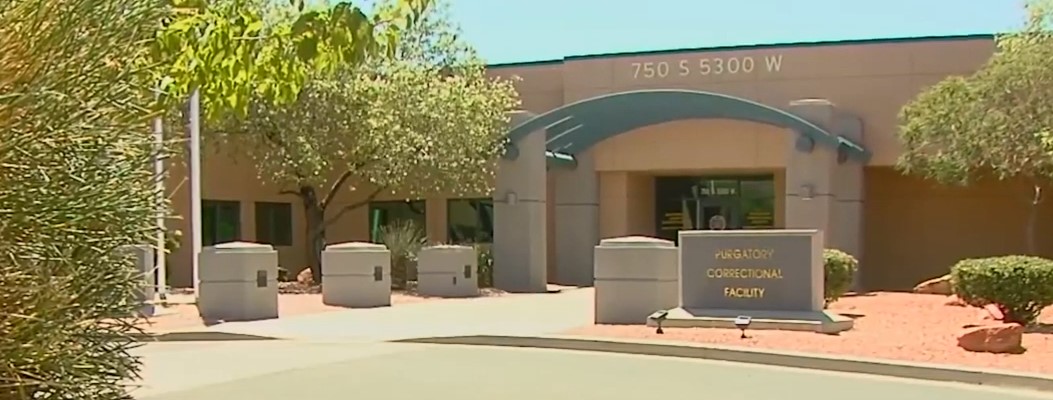 Purgatory Correctional Facility Roster Lookup, UT, Inmate Search